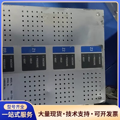 AMAT应用材料真空压力控制面板，型号INOI-7134-3