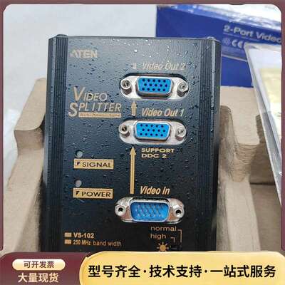 VS-102宏正ATEN原装进口图传控制器 全新原装正品，询价