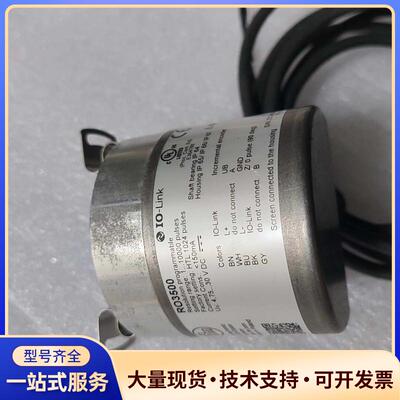 IFM易福门编码器 RO3500 实物拍摄，功能正常，议价0