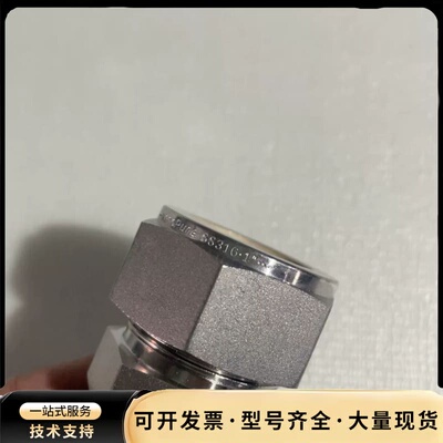 NanoPure 316 10583906询价
