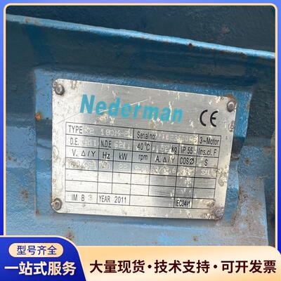 Nederman电机，型号180M-21，2011年生产，.
