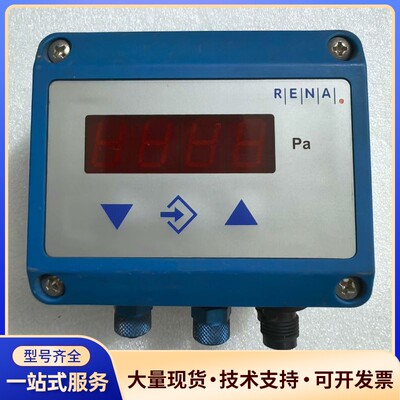 Silikonfrei 德国 RENA 流量计DE469询价