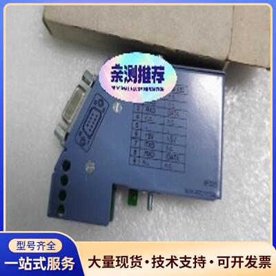 AI354/7AI354.70 AT664/7AT66议价0