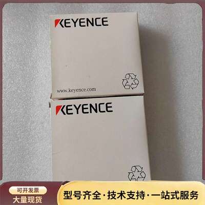 KEYENCE 基恩士 OP-51580 ，全新原装，带原厂询价