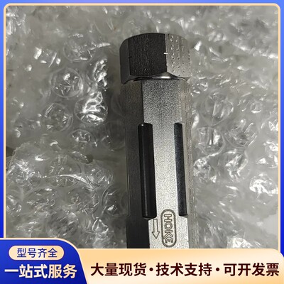 全新 美国霍克HOKE 单向阀6313F2Y询价