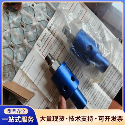 库存纯新美国进口DEUBLIN加工中心主轴旋转接头11议价0