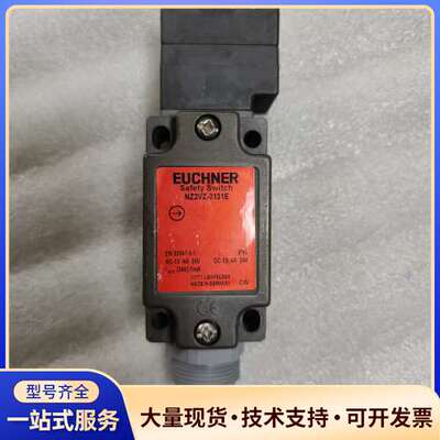 Euchner安士能090145安全模块NZ2VZ-3131