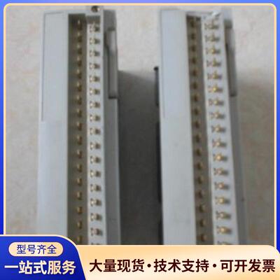 TSXDSZ32R5/TSXASZ401/TSXAEZ议价0