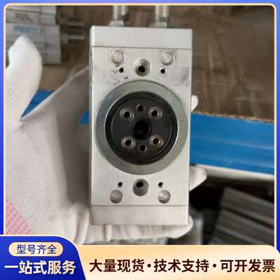 费斯托DRRD-16-180-FH-PA  1577238