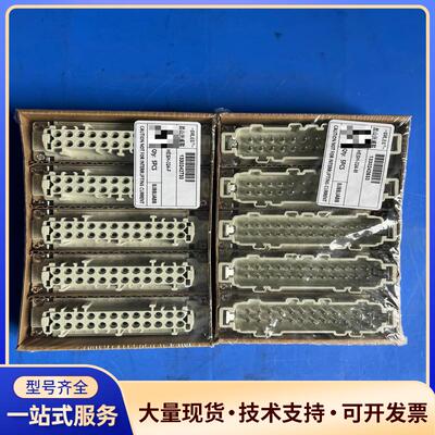 昆山兴威联型号：HESH-024-F/HESH-024议价0