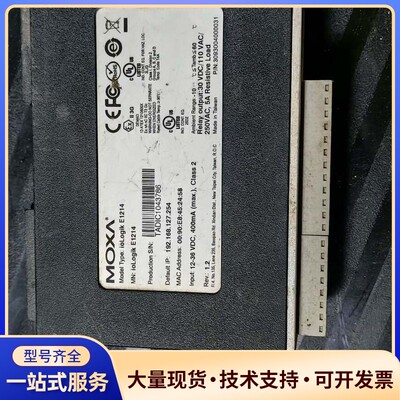 MOXA ioLogik E1210远程以太网I/O模块，拆