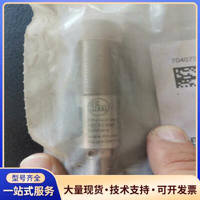 ifm易福门OGH500光电传感器议价0