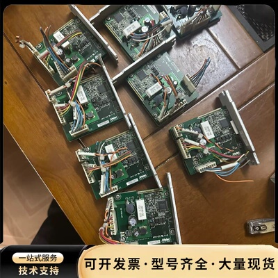 拆机Melec驱动DH339实物如图询价