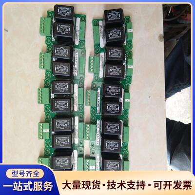 ASM COPYRIGHT 64-28342成色如图实物拍.