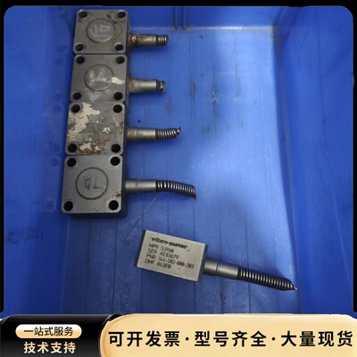 Vibro-meter 传感器 S3960询价