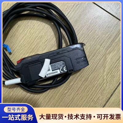 KEYENCE基恩士光纤放大器FSN41N，就一个，线长2米询价