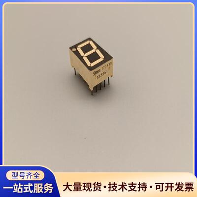 NKR161B  170839  B4   Stanl议价0