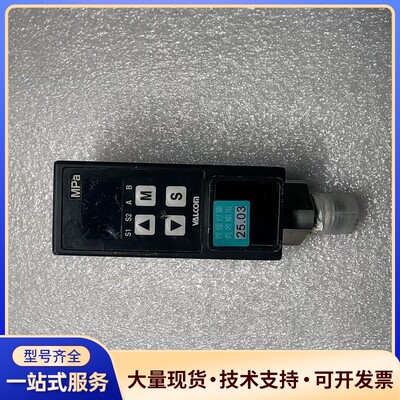 VALCOM VSW2-02-4-5.00MPaRR-VT0