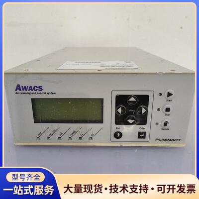 AWACS电弧报警和控制系统 等离子技术及应用，成色一议价0