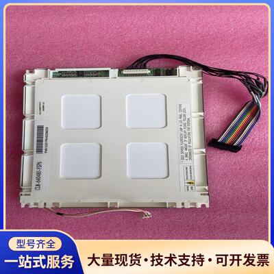 CLM-640480-FSP6 液晶屏议价0