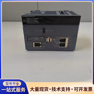 三菱Q系列 Q24DHCCPU-V，成色漂亮 功能好！议价0