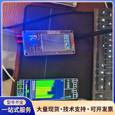 HackRF ONE SDR开发板，带Mayhem透明议价0