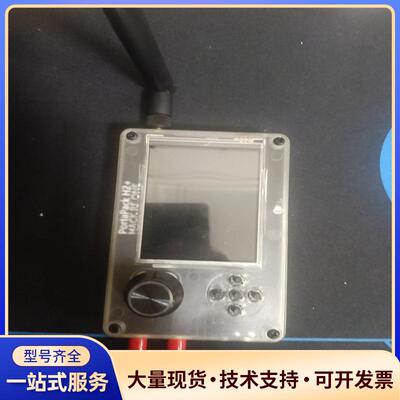 portapack H2，含Hackrf one主板+议价0