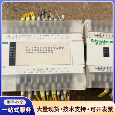 施耐德TM218 DLAE24DR N拆机询价