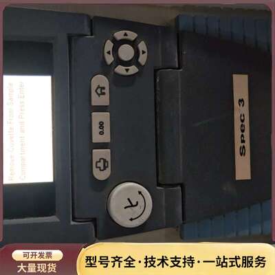 赛默飞SPECTRONIC 200分光光度仪，热电紫外分光光询价