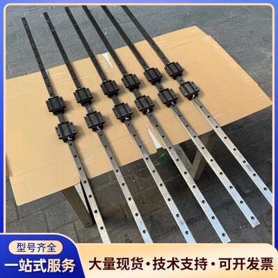 EGW25CA直线导轨，银泰MSB25ESSF0 轨长155询价