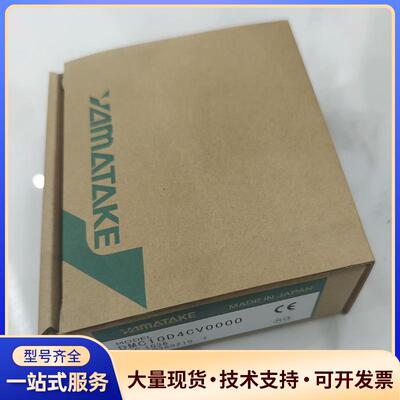 温控模块DMC10S2CV0100 DMC10S2CR议价0