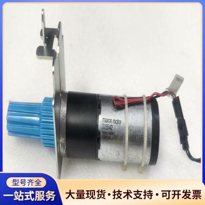 瑞士maxon motor 323542直流无刷电机，拆机.