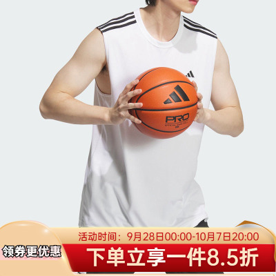 adidas阿迪达斯短袖男装