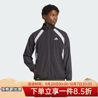 2026春季新款运动健身外套夹克