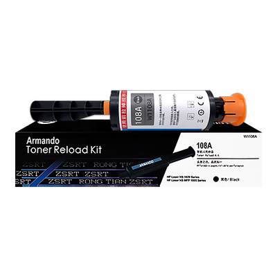 科尉适用惠普HP墨粉NS1020c粉盒HP LaserJet ns1020W打印机108AD墨盒108A碳粉109硒鼓ns1020智能闪充W1108A