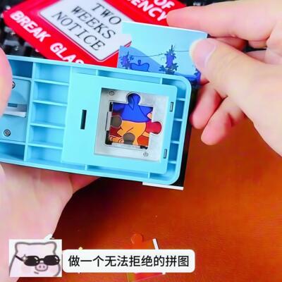 【照片变拼图】压花器手
