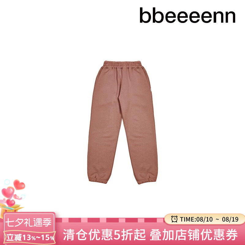 Bbeeeenn韩国童装秋款新品男童女童纯棉长裤儿童休闲运动裤