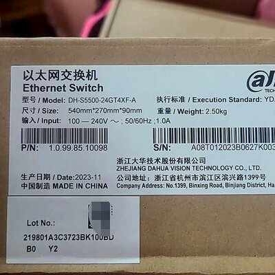 网交换机DH-S5500-24GT4XF-ADH-S5500-48GT4XF-ADH-S5500-24GT4XF