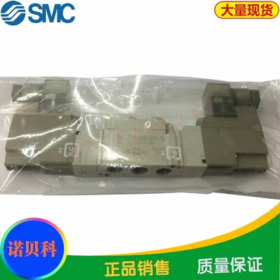 议价电磁阀SYJ5220SYJ5220-3GD-M5SYJ5220-3LZD