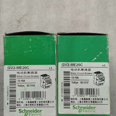 议价GV2-ME20C电动机断路器，TeSys系列，正