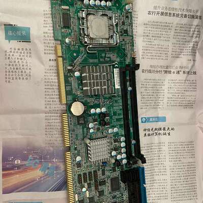 议价工控机主板 G41芯片 双网口 IFG41ISAK2 Y【】