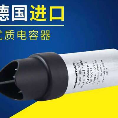 议价0Y5W2H033K6JSC4020SCV2