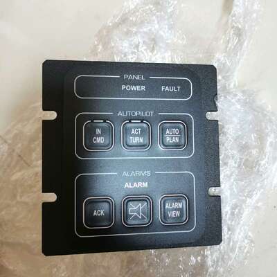 议价KONGSBERG ALCNAV 60352