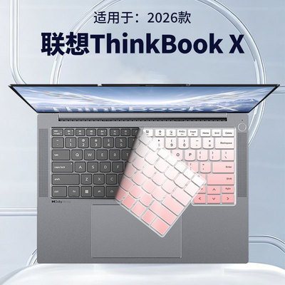 适用于联想ThinkBookX键盘膜非触控版/触控版笔记本保护膜2026款键盘Thinkbook13X G2 IAP高清防蓝光屏幕膜