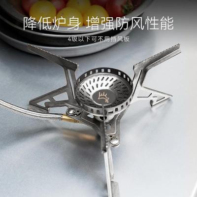 黑鹿BLACKDEER龙炎分体式折叠野外气炉便携露营炉子户外炉头炉具