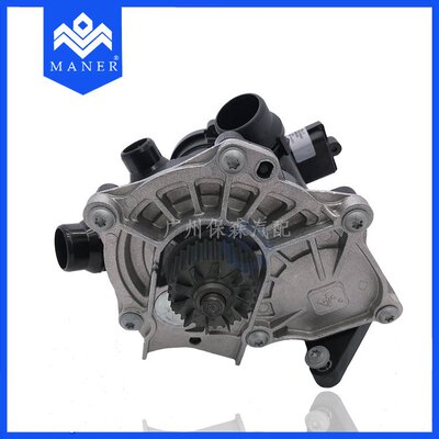 适用大众奥迪EA888三代电子水泵总成 06L121111G 06K121111H