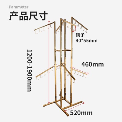 不锈钢单干服装架女装店货架挂衣杆服装店展示架陈列道具钛金款