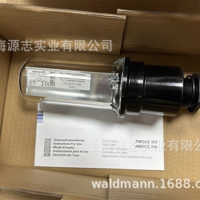 德国Waldmann沃达迈机床推荐灯具AWDCE 118 24VDC IP67 18W