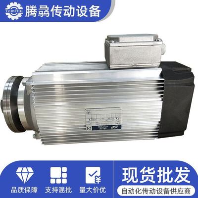 布鲁尼切割电机铝锯专用夹盘电机3000转锯切马达