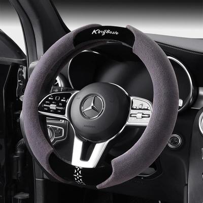 汽车方向盘套冬季毛绒通用型款舒适个性百四季把女创意保暖女套搭